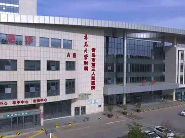 试管婴儿2pb与2pn的含义解读，均提示卵子正常受精您得知道 - 柚喜学园