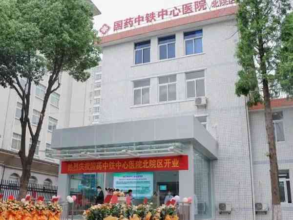 试管婴儿2pb与2pn的含义解读，均提示卵子正常受精您得知道 - 柚喜学园